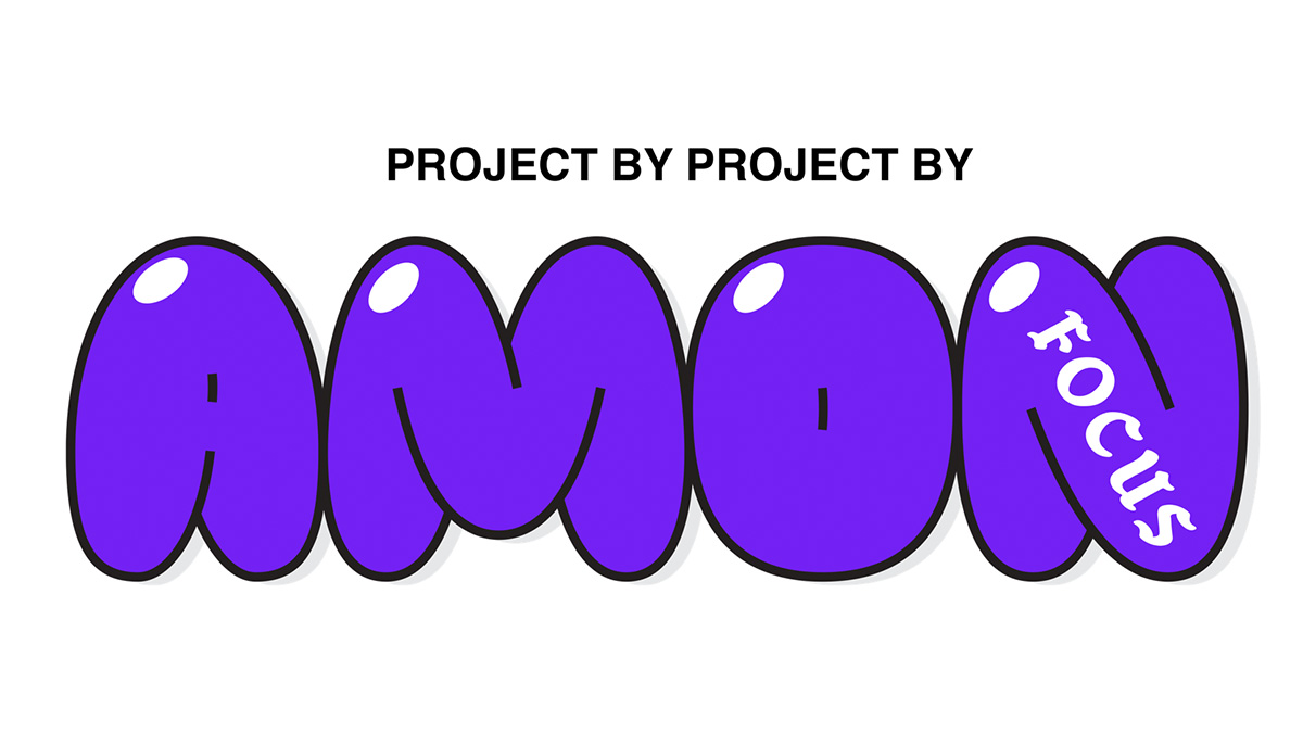 Case Stories - Amon Focus